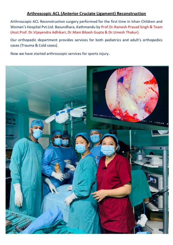 Arthroscopic ACL( Anterior Cruciate Ligament) Reconstruction – Ishan Hospital